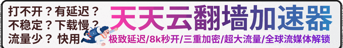 【神级ACT/PC】哥特少女勇闯恶魔城2 SiNiSistar2 v1.0.5 +Mod 官方中文正式版【神作/2.6G】 - ACGCBK